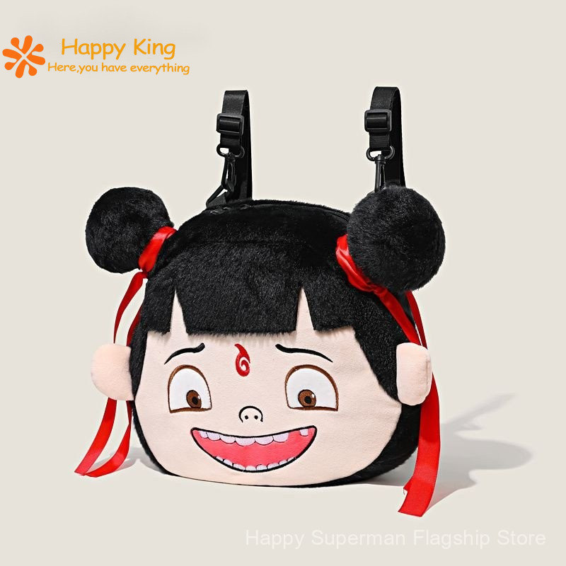 Nezha Emoticon Bag Doll Messenger Bag Fun Cartoon Big Head Nezha ...