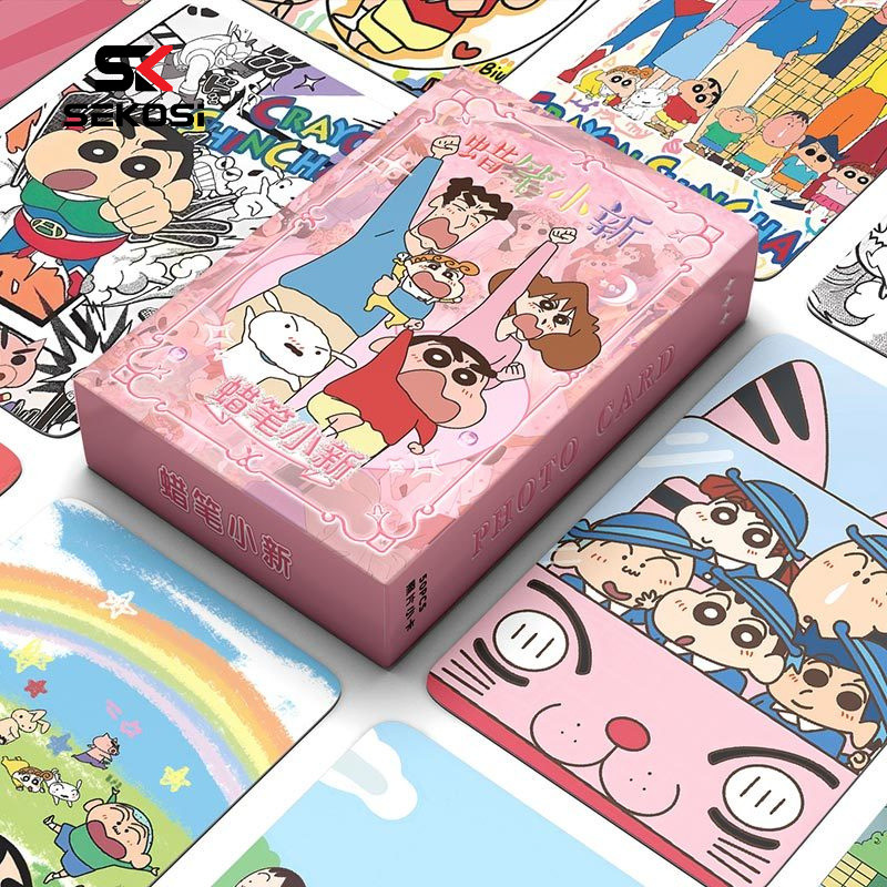 Sk Crayon Shin-Chan Card 50PCS Small Card Student Children Birthday ...