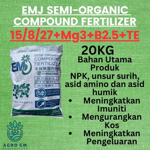 Baja Sawit EMJ semi compound fertilizer 15/8/27+Mg3+B2.5+TE 20kg baja ...