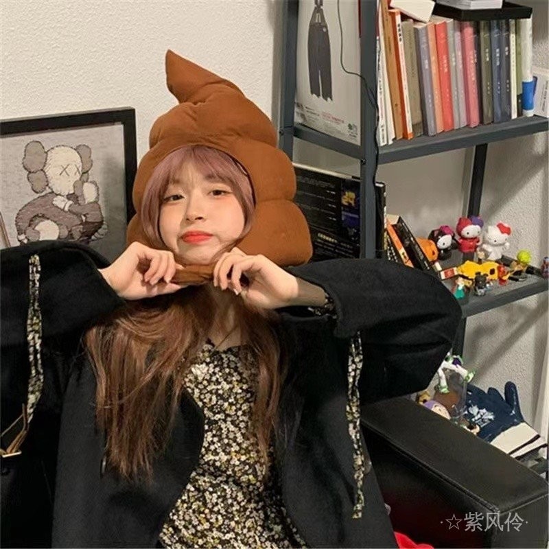 Poop Headgear Cute Funny Poop Warm Sand Sculpture Gift Poop Funny ...