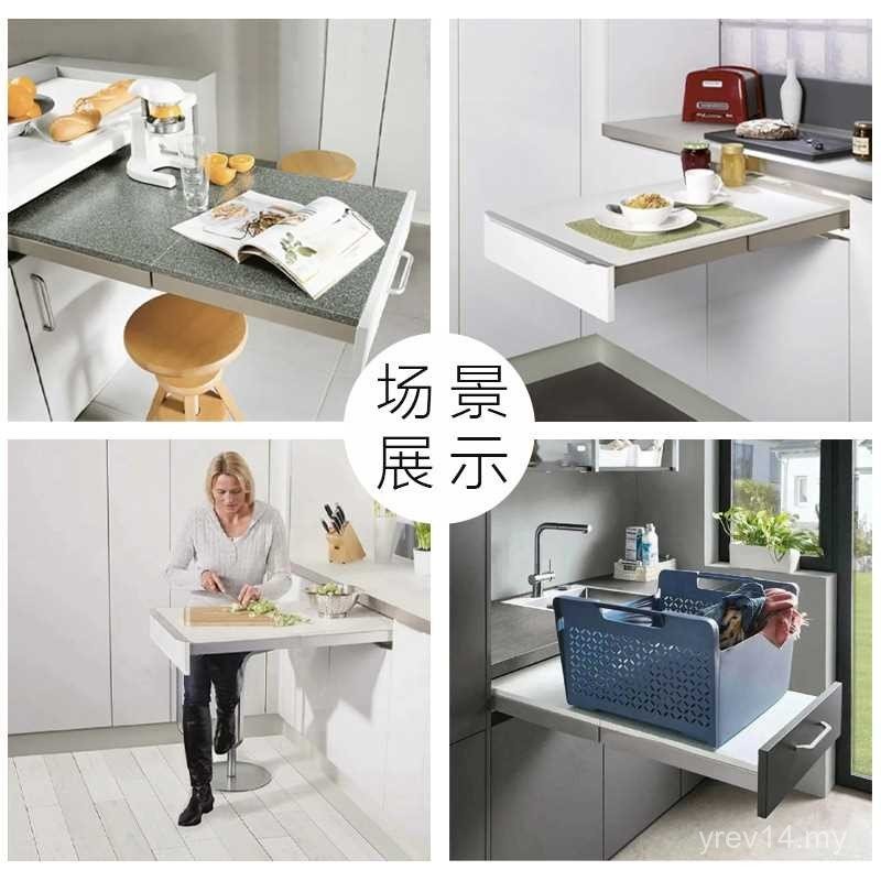 One Pull Multi-Section Hidden Slide Rail Drawer Kitchen Pull-out Dining ...