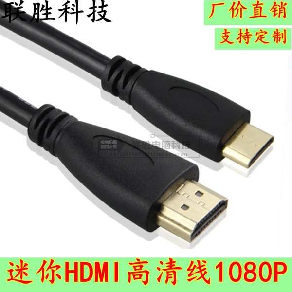 hdmi cable 4k hdmi cable hdmi cable phone to tv 1.5m 3m 5m HDMI HD ...