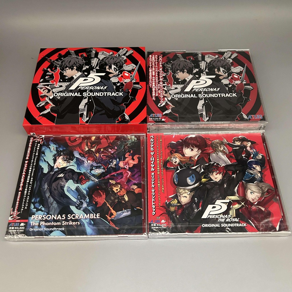 女神异闻录5 P5R P5S 原声带 OST PERSONA5 目黒将司 专辑CD Persona 5 P5R/P5S OST Original Soundtrack Shoji Meguro ...