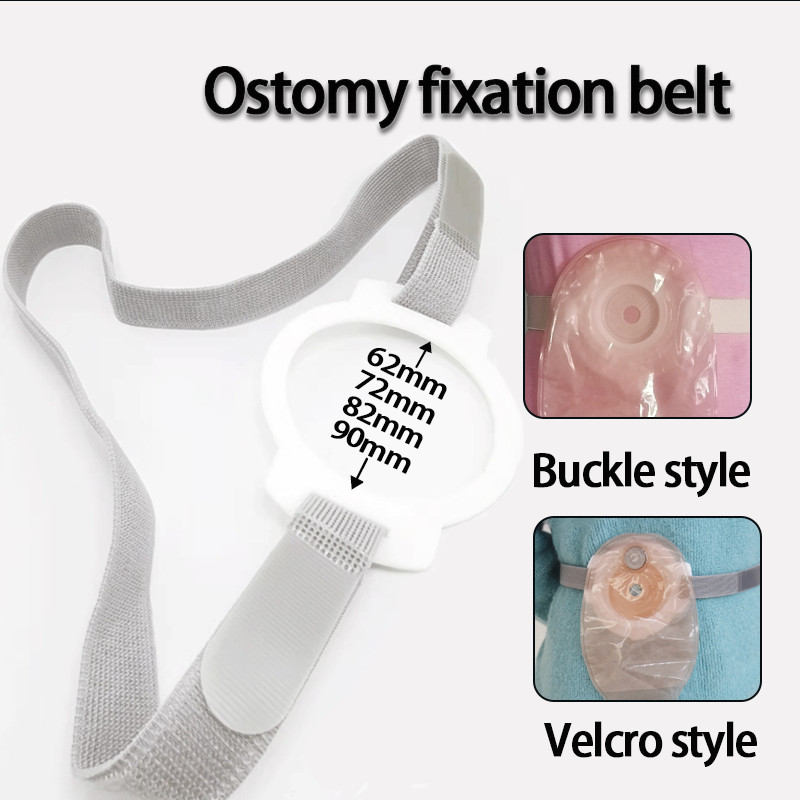 1PC Colostomy Bag Hernia Support Strap Ostomy Abdominal Belt Adjustable ...