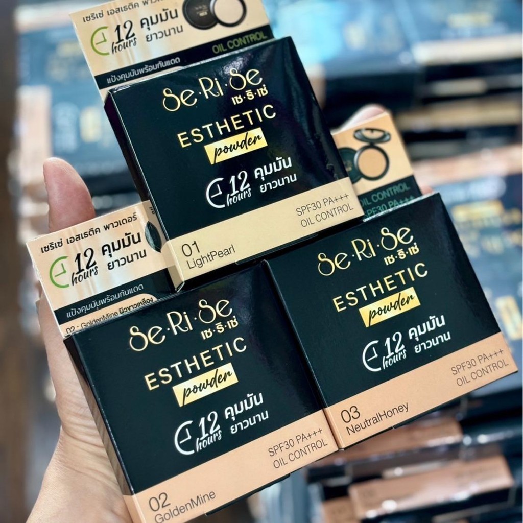 Powder Puff Serise Aesthetic 10 G. | Shopee Malaysia