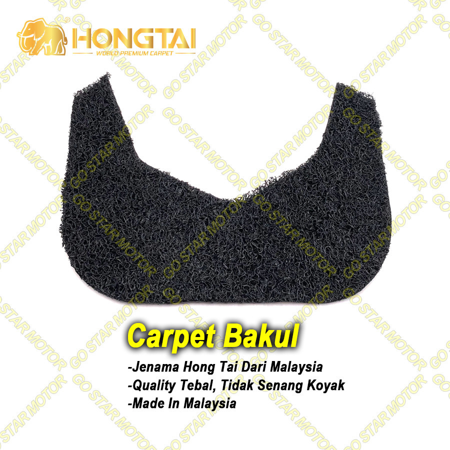 Combo Set Bakul Raga Basket Kacang (Besi Tebal) With Carpet + Getah ...