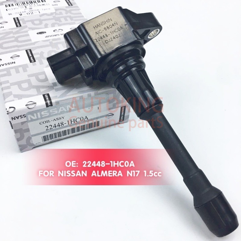 Genuine HANSHIN IGNITION PLUG COIL NISSAN ALMERA N17 1.5cc 22448-1HC0A ...
