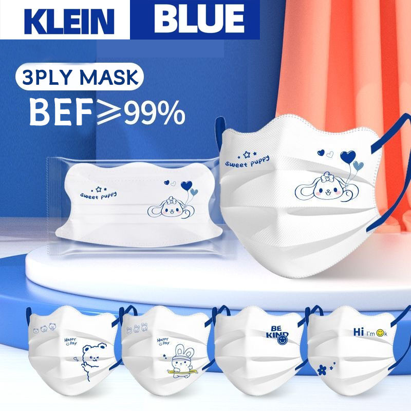 4D Butterfly Mask Adult Klein Blue Cartoon Cute Bear Sun Protection ...