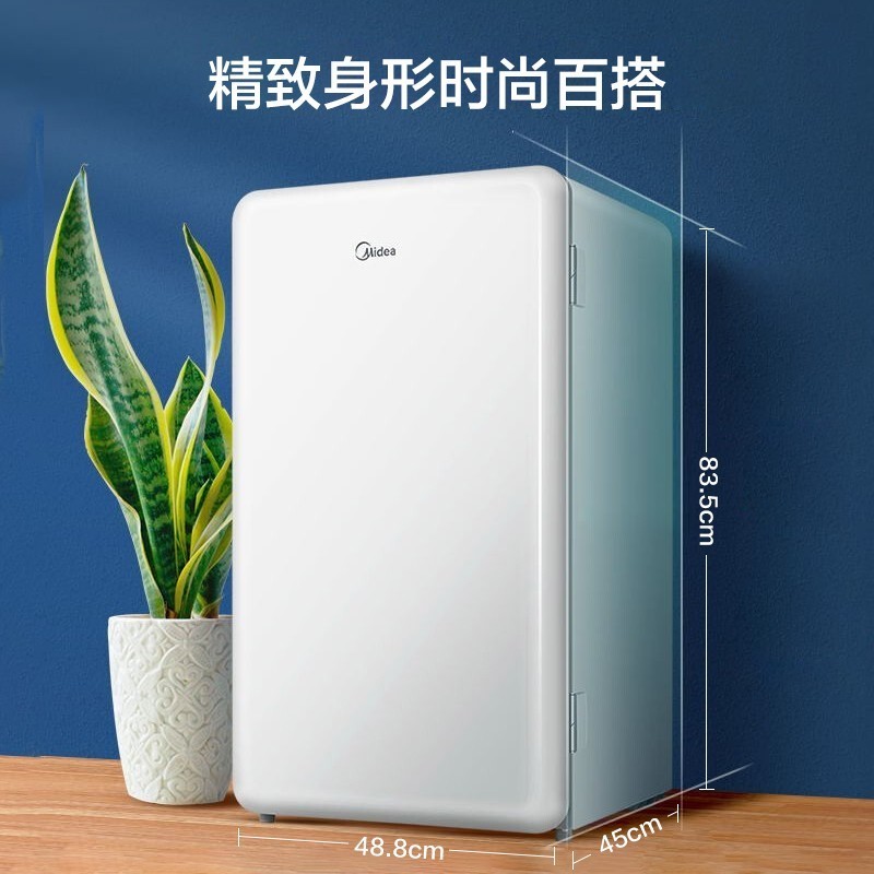 Beauty(Midea) 93Upgrade Single Door First-Class Energy Efficiency Retro ...