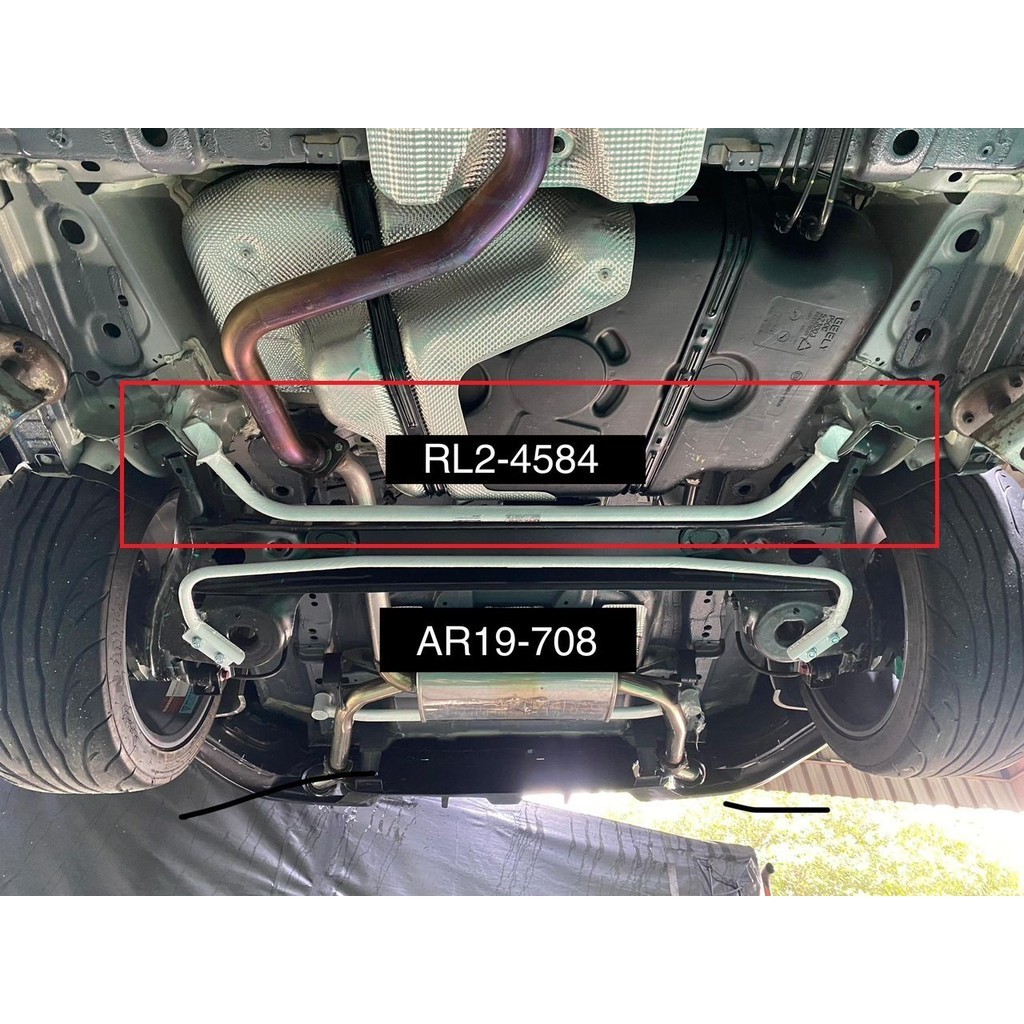 Proton S70 1.5T 2wd 24' 2point ULTRA RACING REAR LOWER BAR / REAR ...