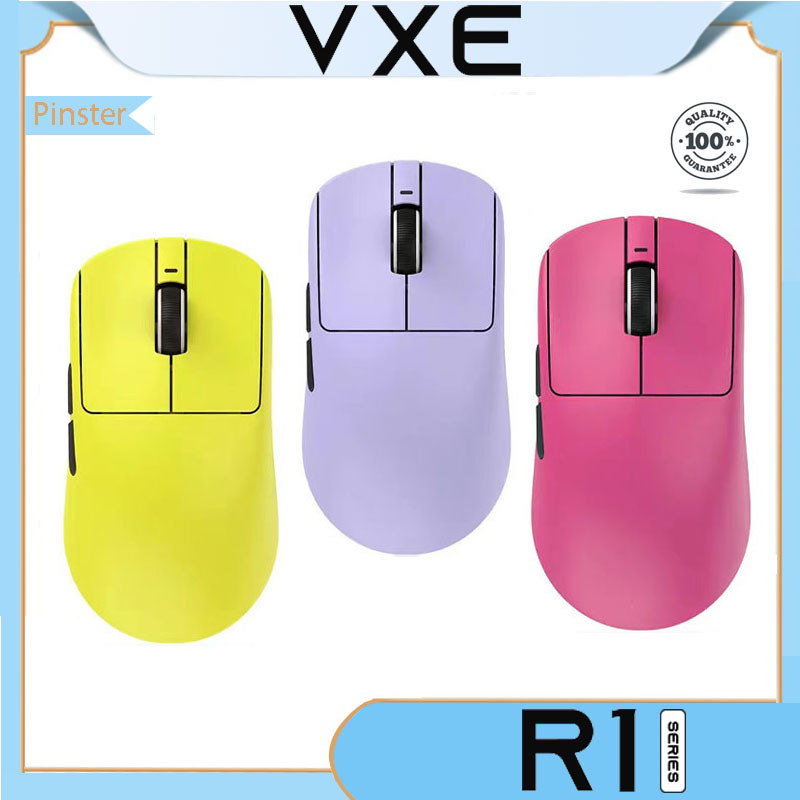 VXE dragonfly R1 Pro MAX Mouse Game Lightweight Wireless Mouse | Shopee ...