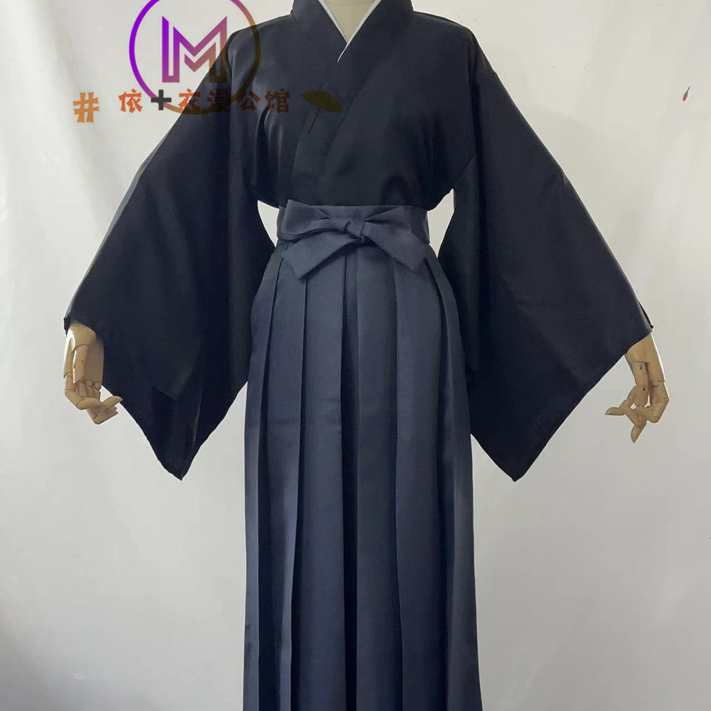 Jujutsu Kaisen kendo dress Jujutsu Kaisen cosplay Anime kimono cosplay ...