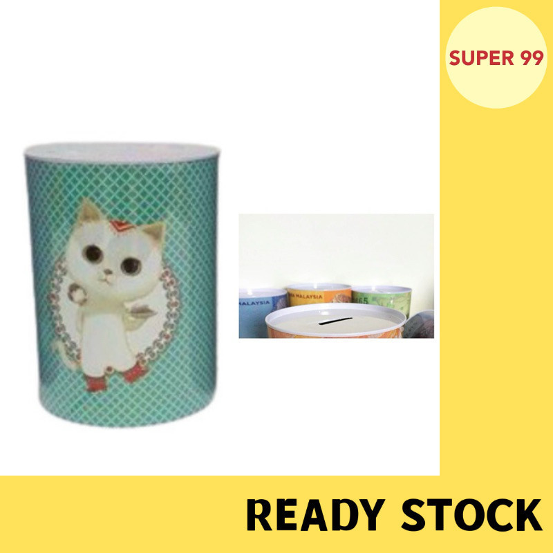Unicorn Cat Saving Coin Box / Tabung Kanak / Duit Syiling Tabung (2 ...