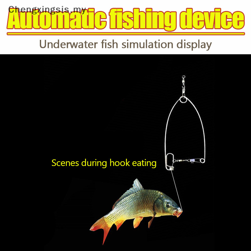 [Chengxingsis] Fishing Device Spring Loaded Speed Hook Lazy Person Fish ...