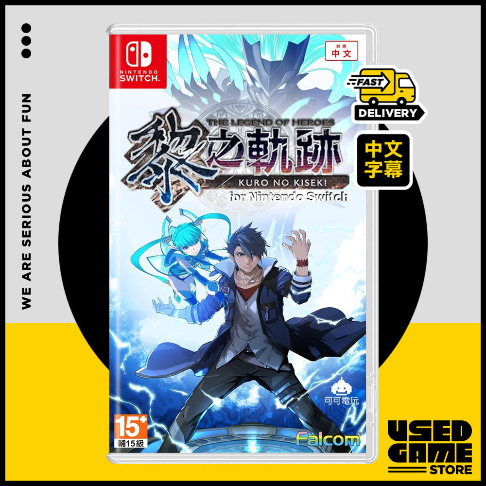 Nintendo Switch The Legend of Heroes Kuro No Kiseki 黎之轨迹 [港版/中文 ...
