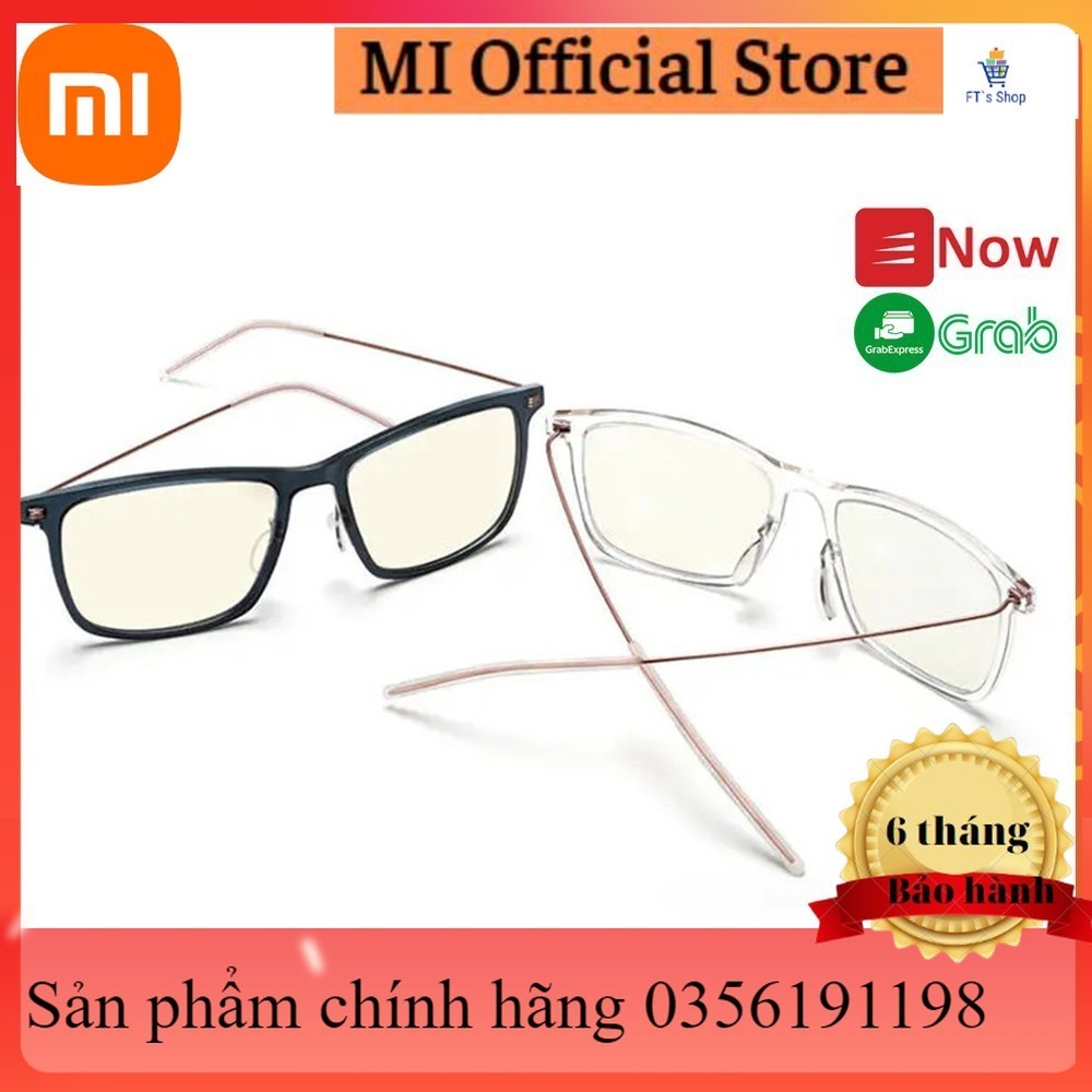 Official MI Mijia Pro HMJ02TS blue light UV protection glasses protect ...