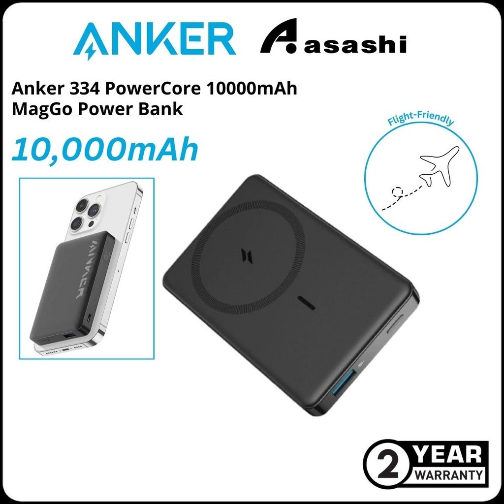 Anker 334 PowerCore 10000mAh MagGo Power Bank | Shopee Malaysia