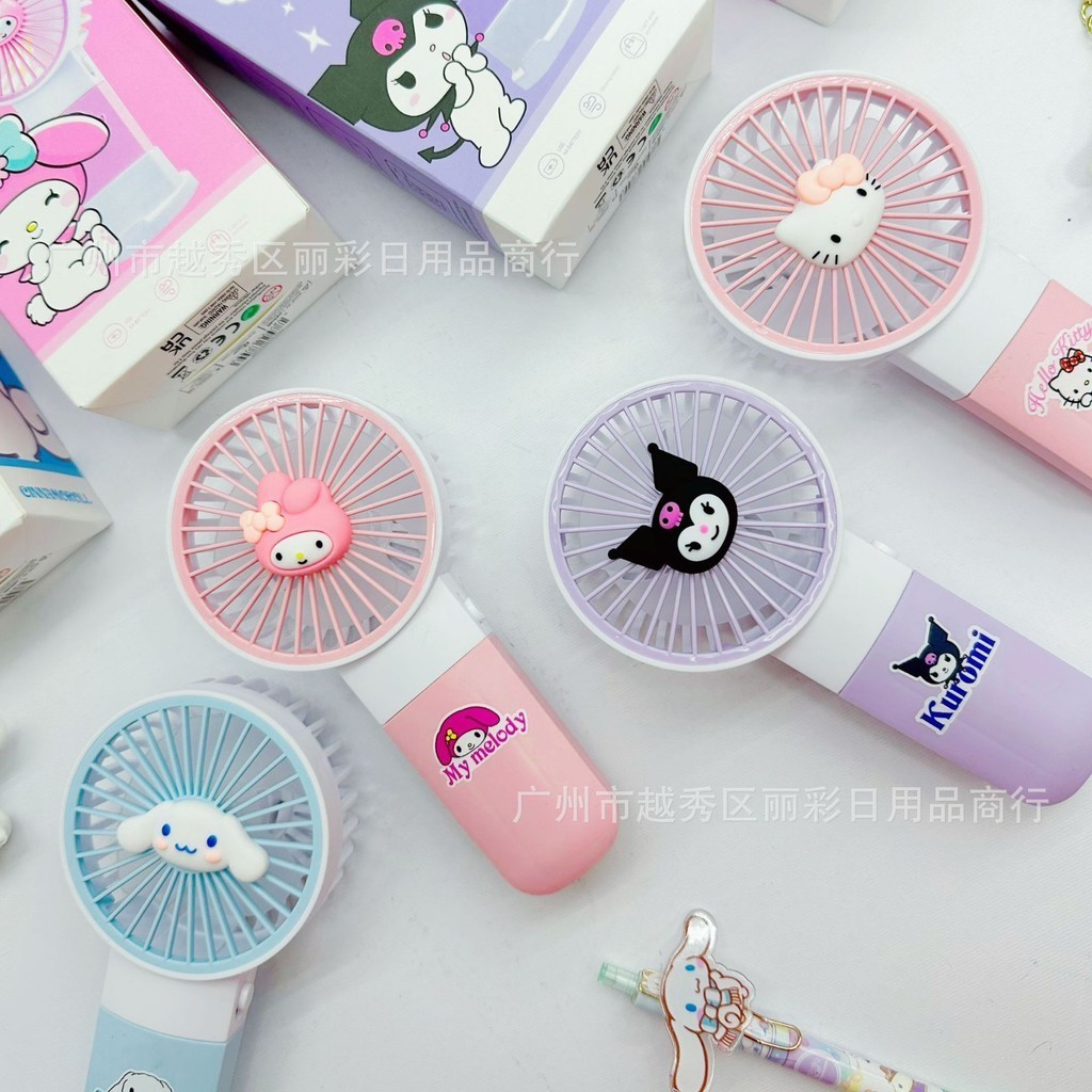 Cute cartoon Kuromi Sanrio portable handheld electric fan, small ...