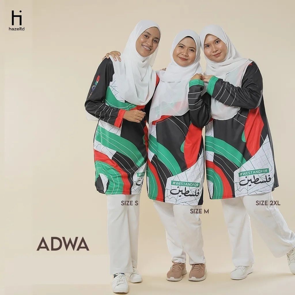 TEMBIKAI MUSLIMAH PRINTED MICROFIBER EYELET - READYSTOCK CUTTING A CUT ...
