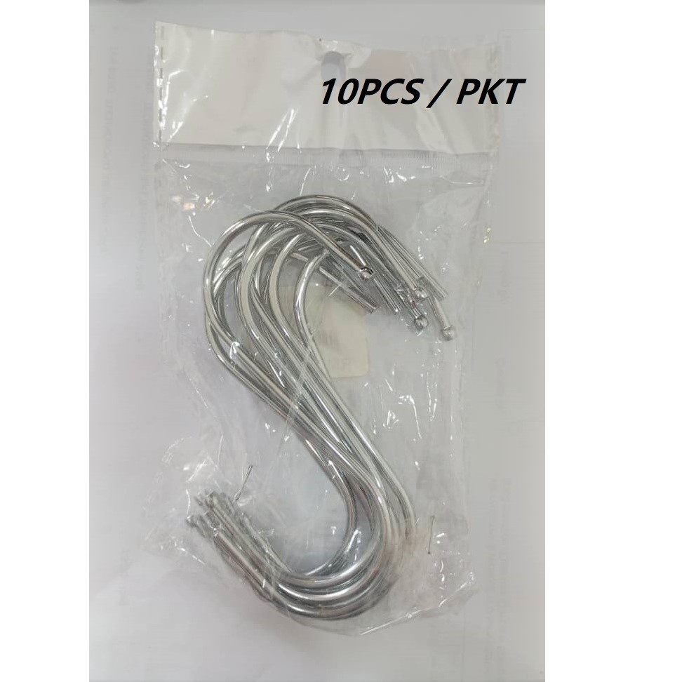 S Hooks With Rubber Coating / S Hook / S Cangkuk Besi | Shopee Malaysia
