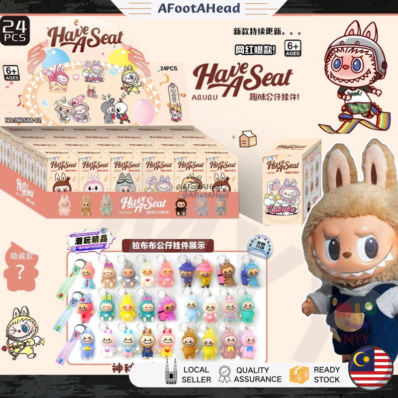 Labubu Keychain Blind Box Cute Capybara Cartoon Doll Blind Box Fashion ...