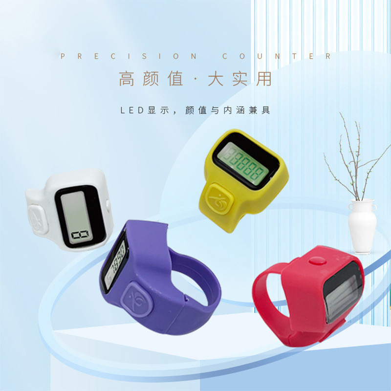 Led Backlight Counter Decompression Decompression Counter Ring Counter ...