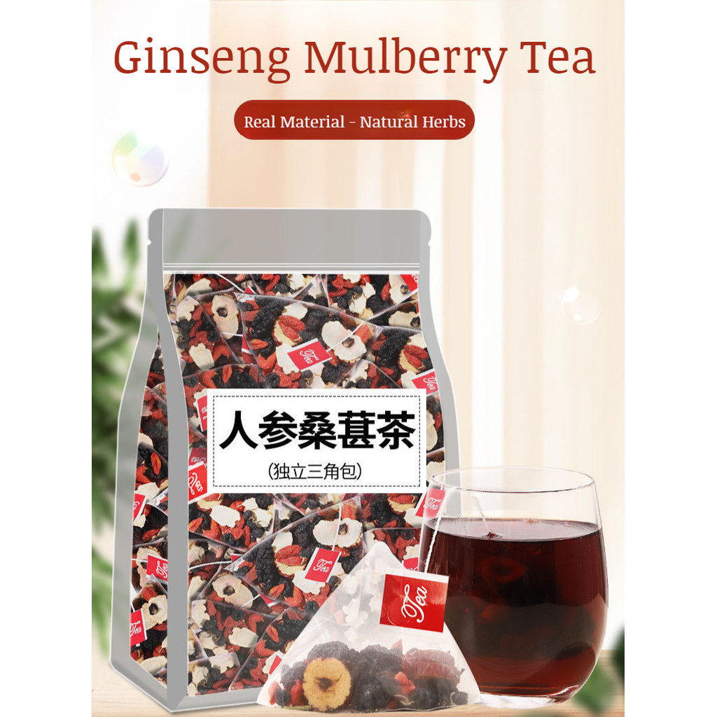 Iron supplementation Lycium Chinense Tea Lycium Chinense Flower Tea ...