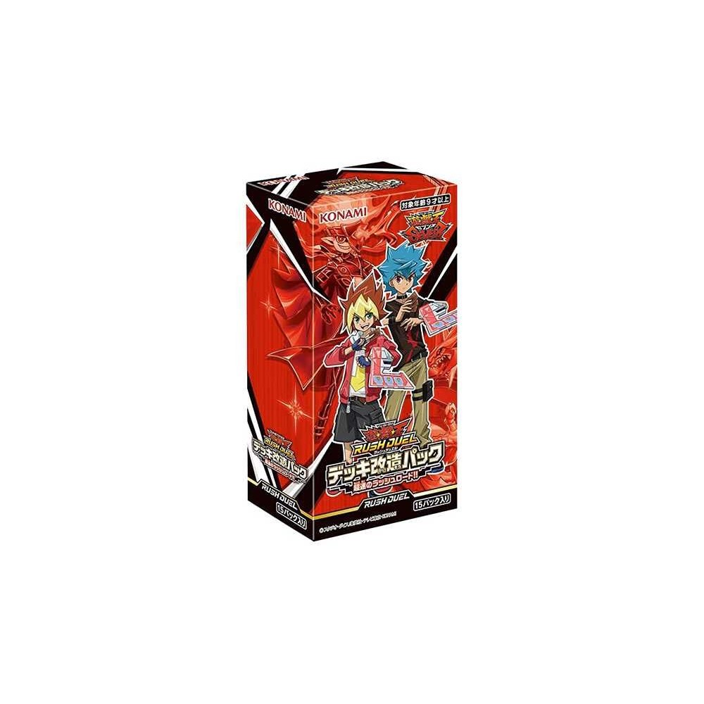 Yu-Gi-Oh Rush Duel Deck Modification Pack Ultra Fast Road!! Box Unused | Shopee Malaysia