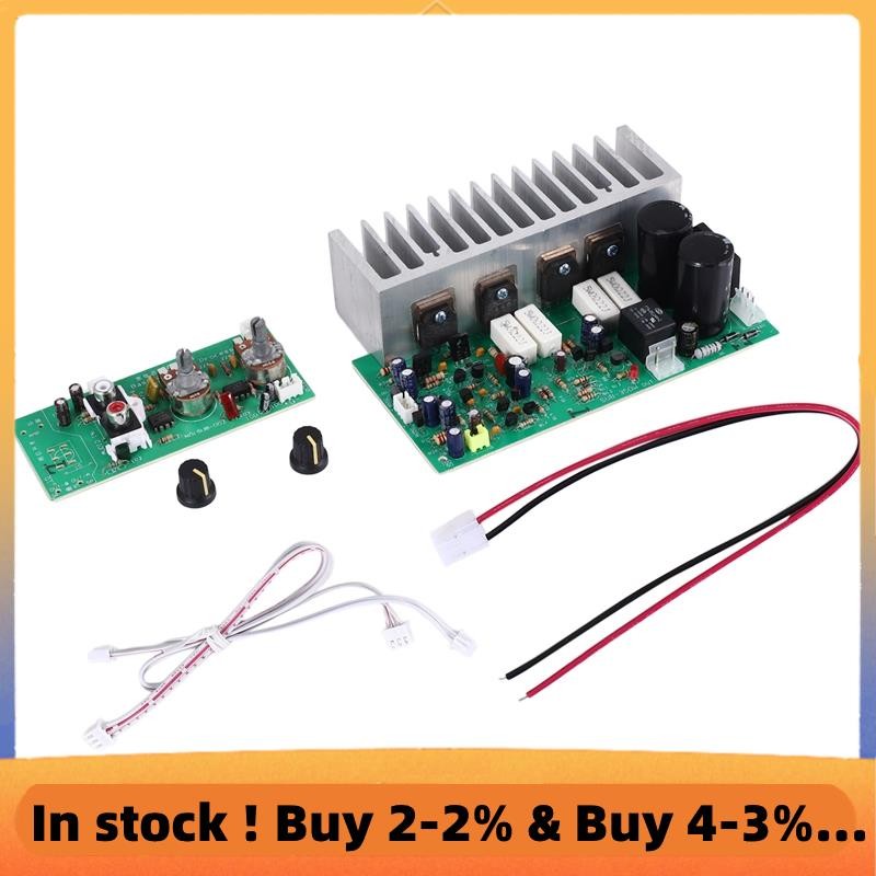 SUB-350W Subwoofer Power Amplifier Board Mono High Quality Power ...