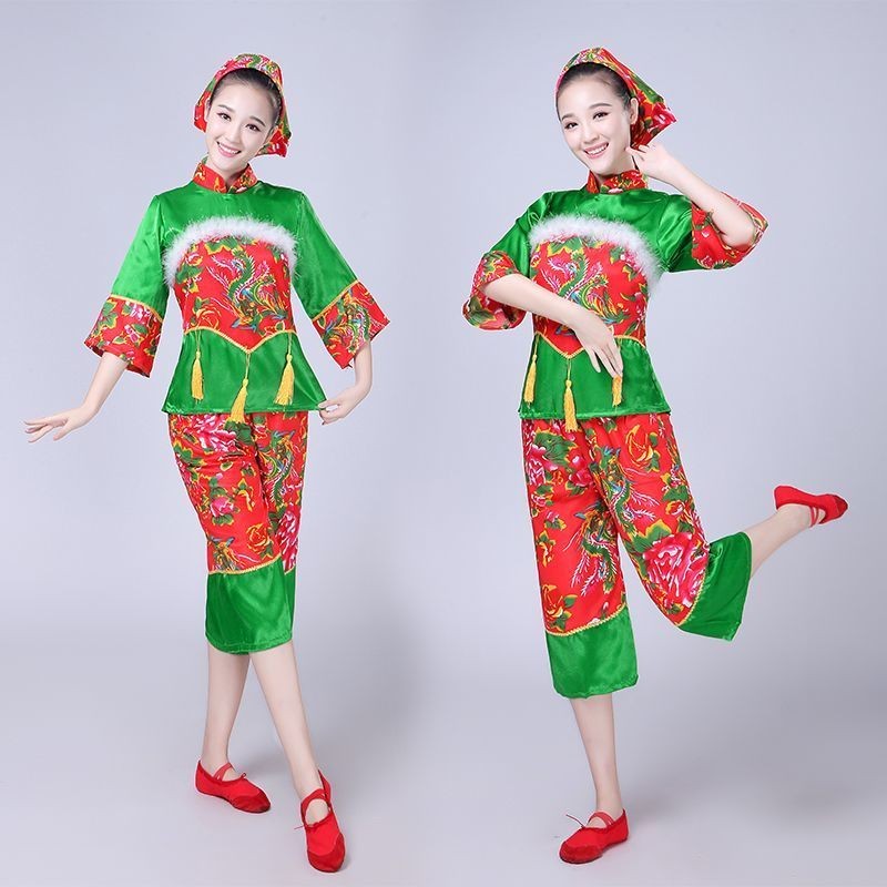 Fan Dance Umbrella Dance 2024 Ethnic Dance Costume Classical Dance ...