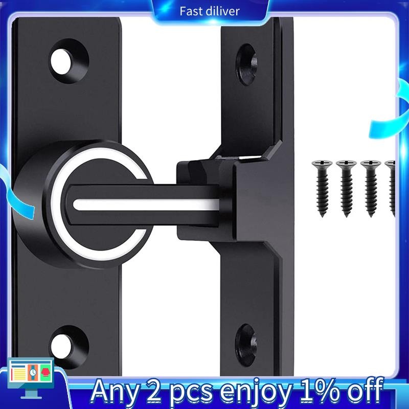1 Piece Barn Door Lock Sliding Barn Door Latch Luminous 90 Degree Heavy ...
