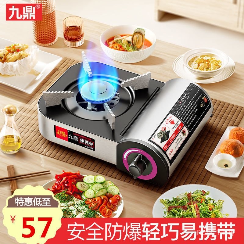 Mini Cassette Stove Outdoor Portable Stove Hot Pot Barbecue Stove Casca ...
