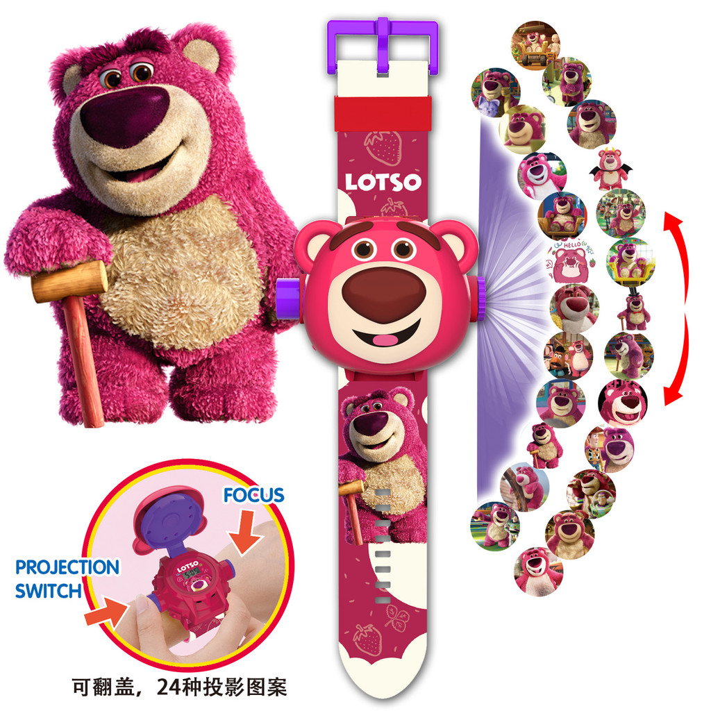 Labubu Snoopy Projection Watch Children's Toys Electronic Watch Boys ...