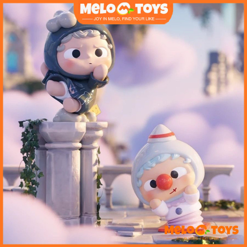 Genuine Heyone Mini Treasure Hunting Star Map Series Mini Beans Cute ...