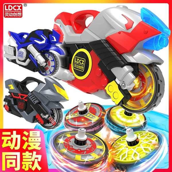 beyblade x beyblade Smart Creative Magic Top 5 Motorcycle Engine Launch ...