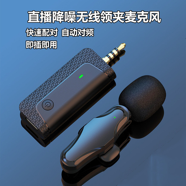 wireless microphone mic amgrass microphone New Style Wireless Lavalier ...