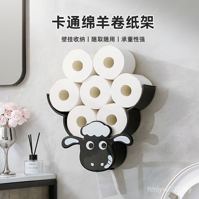Sheep Roll Paper Holder Cartoon Lamb Toilet Toilet Toilet Paper Toilet ...