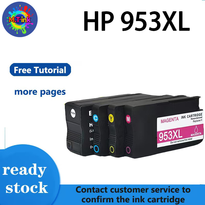 HP 953 953XL HP953 ink cartridge（Note the version ）for HP OfficeJet pro ...