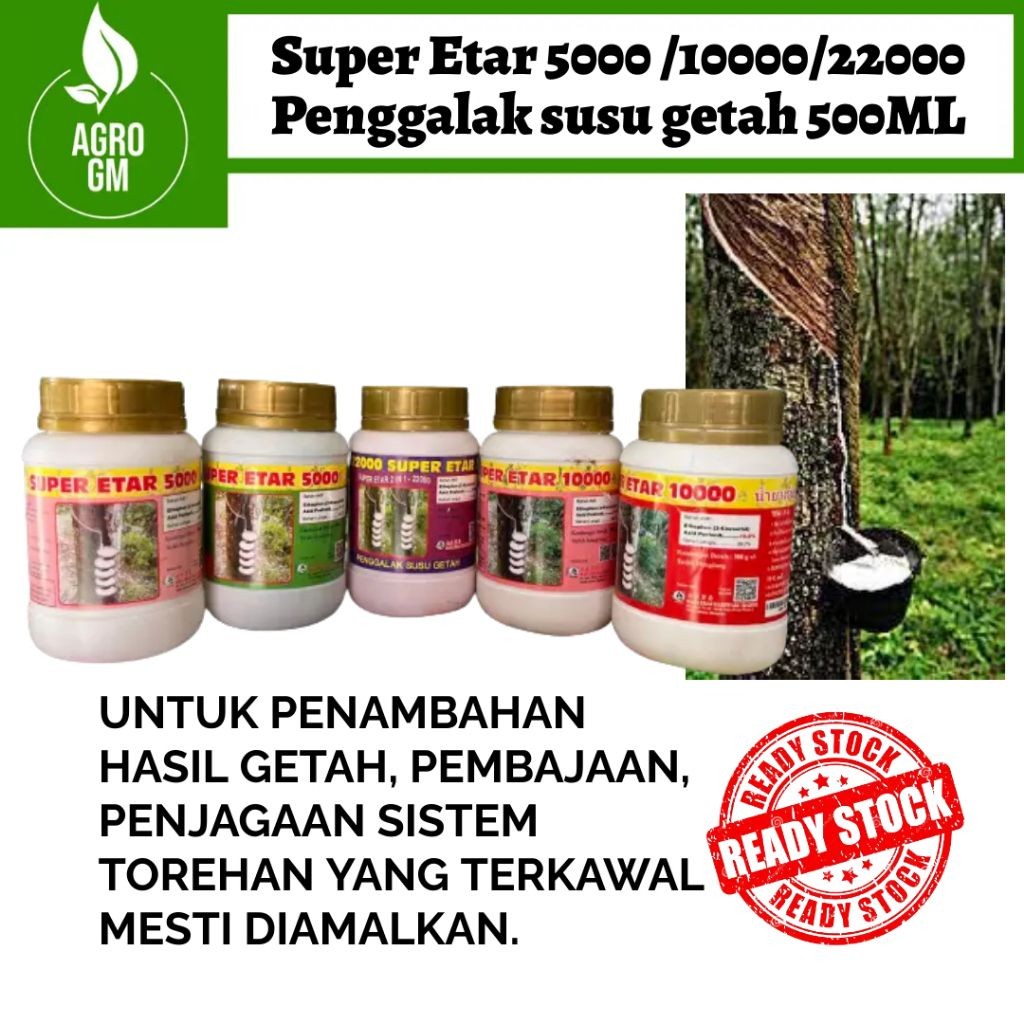 PENGGALAK SUSU GETAH 500gm / Super Etar/ Evolux / Super Etepon 5000 ...