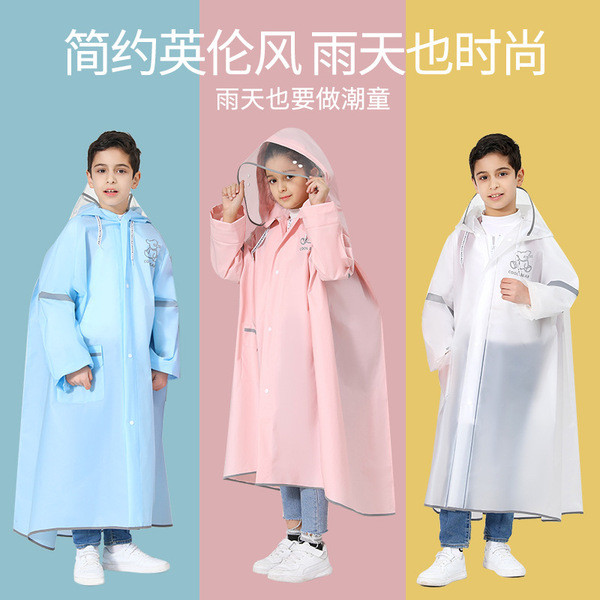 baju hujan waterproof rain coat kids raincoat Children Children Raincoat Girls Boys Raincoat ...