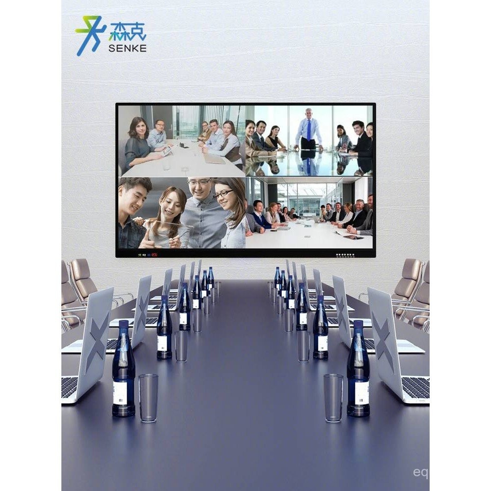 Senke Smart Conference Tablet Multimedia Teaching Integrated Machine ...