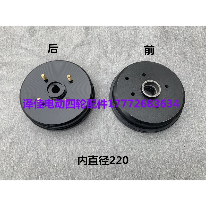 Snack Car Dining Car Sightseeing Car Brake Pot Electric Car Four-Wheel ...