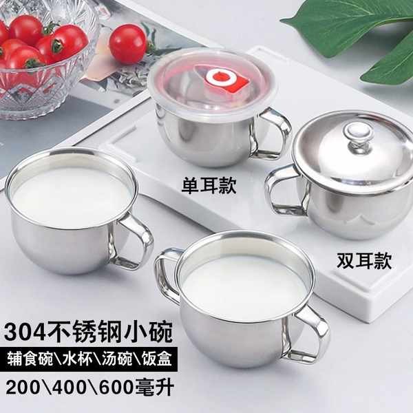 便当盒 beg bekal makanan sekolah Cawan keluli tahan karat dengan penutup ...