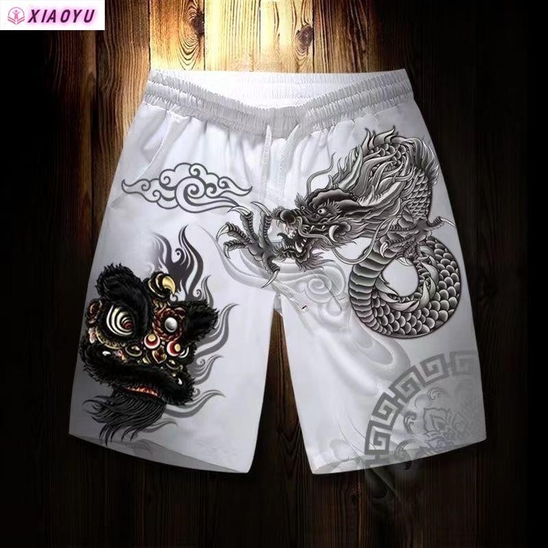 Lion Dragon Shorts Men's Cool Printed Slim-Fit Pants | Shopee Malaysia