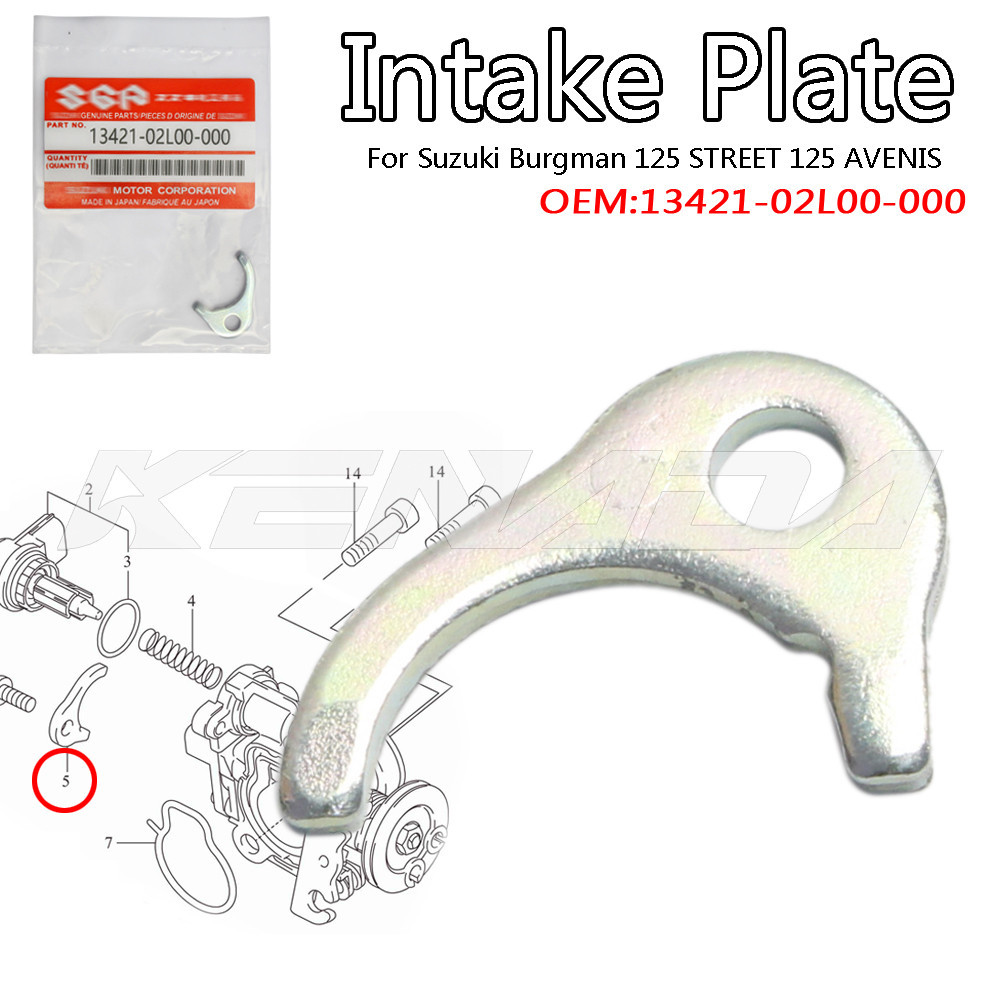 Throttle Body Intake Plate For Suzuki Burgman 125 STREET 125 AVENIS ...