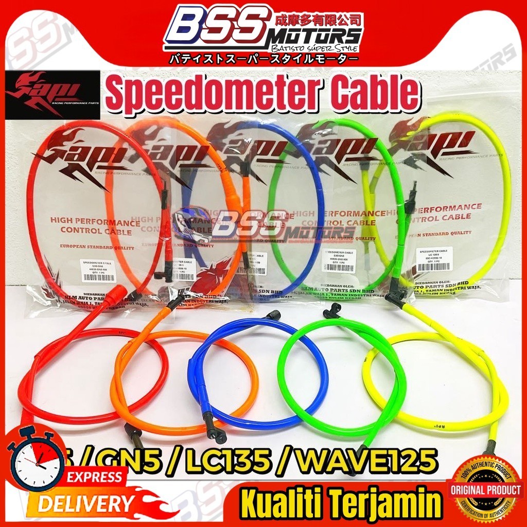 Meter Cable LC135 EX5 WAVE125 API Racing Speedometer Cable Speedo Meter ...