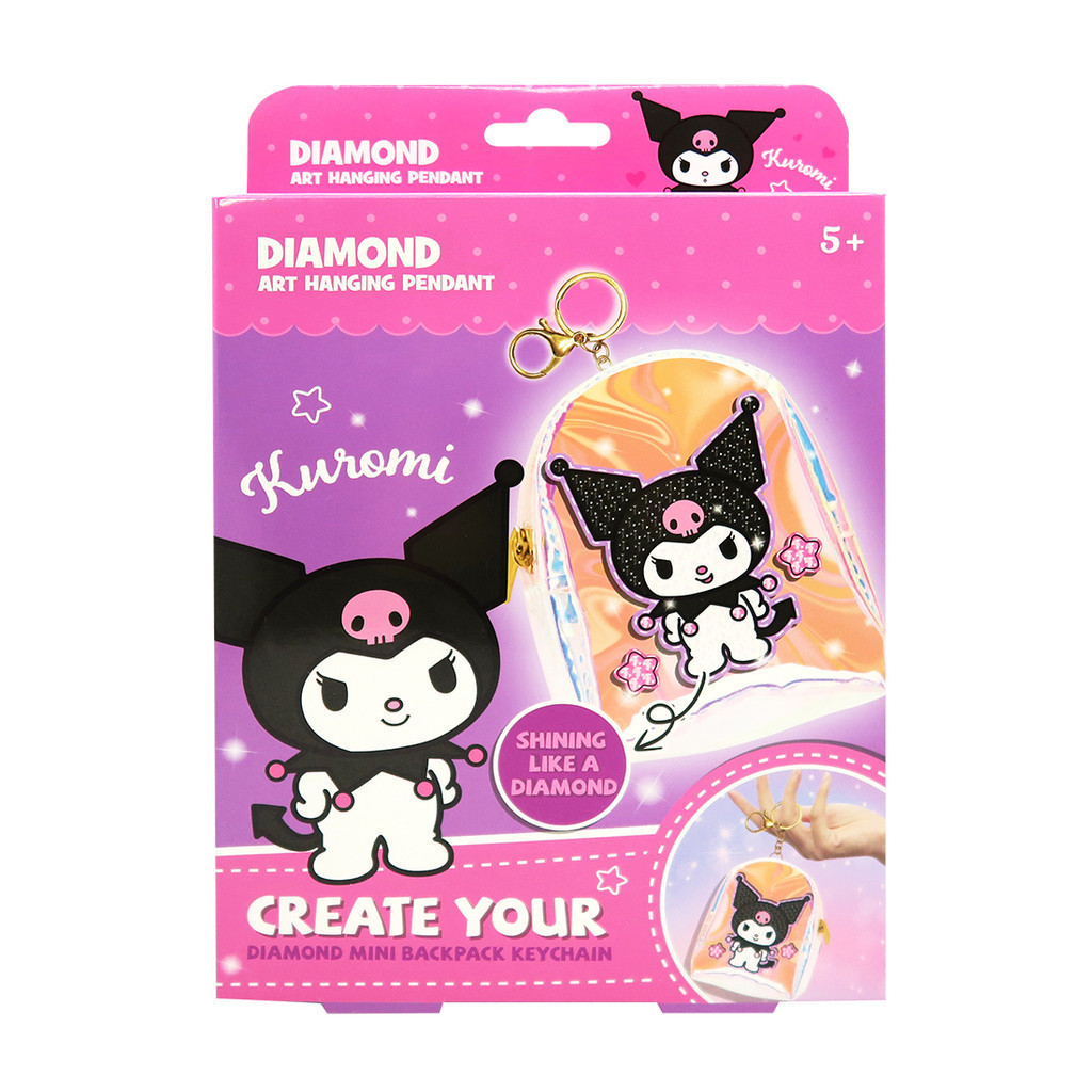 Kuromi Magic Mini backpack keychain (Kids DIY Art Craft) (7171 ...