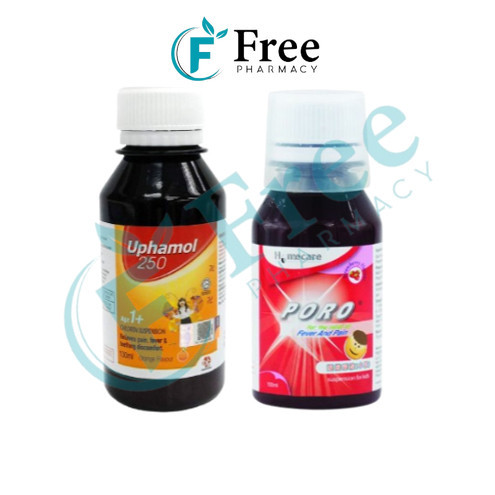 Free Pharmacy Poro suspension 250mg/5ml 100ml (Strawberry) / Uphamol ...
