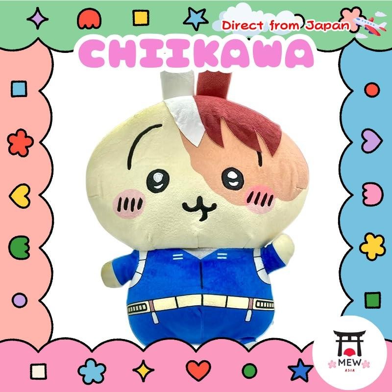【Direct from Japan】My Hero Academia x Chiikawa Super Soft Plush Toy ...