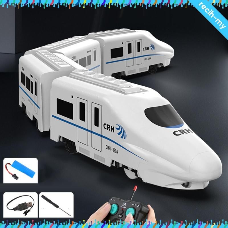 [RecihMY] RC High Speed Rail Train Toy Model Toy for Birthday Gifts ...